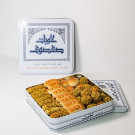 Shamiyat Lebanon – Safsouf Sweets USA